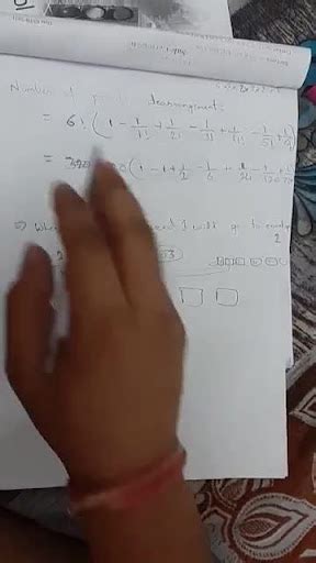 Let N