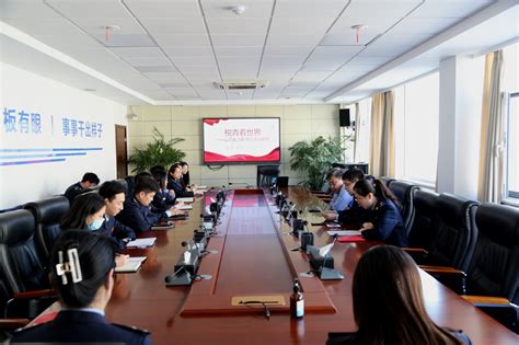 国家税务总局青岛市税务局
