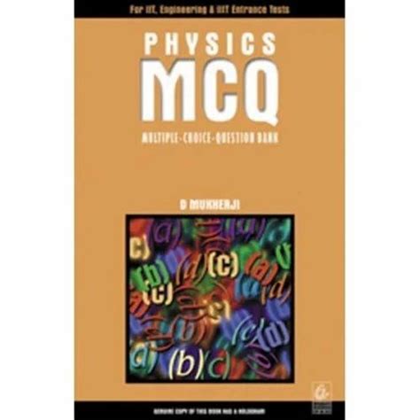 Physics Mcq At Piece Dariya Ganj New Delhi Id