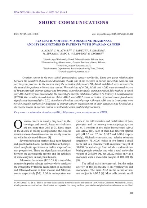 Pdf Evaluation Of Serum Adenosine Deaminase And Its Isoenzymes In