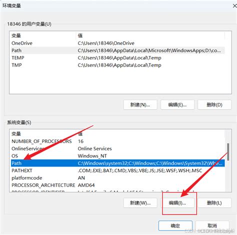 Nodejs看我的就行了！！！卸载nodejs Csdn博客