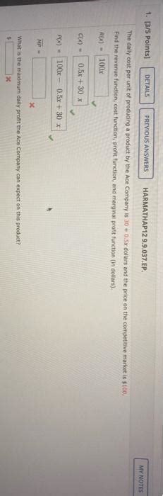 Solved 1 3 5 Points DETAILS PREVIOUS ANSWERS HARMATHAP 12 Chegg