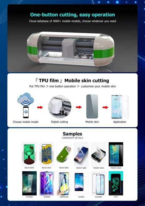 Mobile Protector Cutting Machine Manufacturers And Suppliers China Factory Huansheng Machinery