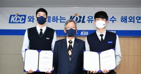 Kbl 유망선수 해외연수 프로젝트 실기 평가 실시 실기에서 8명 선발 후 최종 4명의 선수 선발