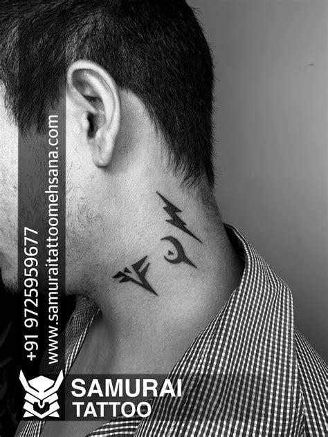 Tattoo Uploaded By Vipul Chaudhary • Sanam Teri Kasam Hero Tattoo Sanam Teri Kasam Tattoo