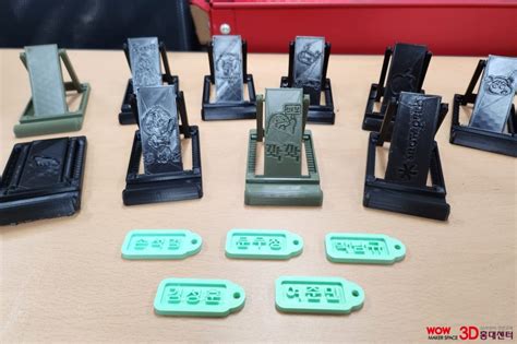 와우쓰리디wow3d쿠키홍대센터 금오공과대학교 스마트제조 고급인력 양성사업 Fusion360을 활용한 3d모델링 교육