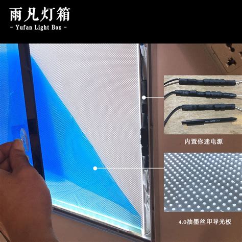 超薄点餐悬挂菜单定做灯箱汉堡店电子广告牌led软膜无框磁吸灯箱 虎窝淘