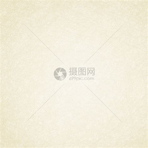 带有褪色米背景的复古白皮书羊皮纸图片素材 正版创意图片502960506 摄图网