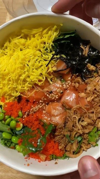 포케 참치연어 앁맨 Youtube