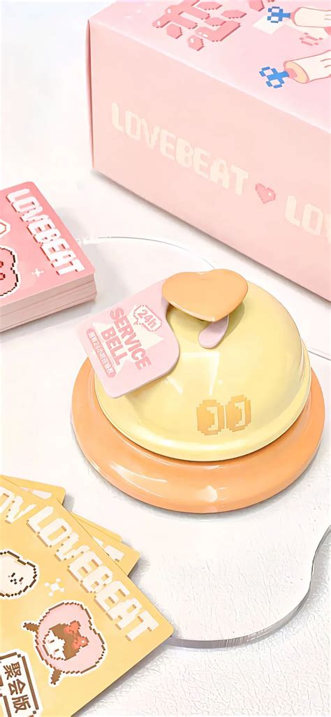 壁纸 爱到心坎里的好看壁纸