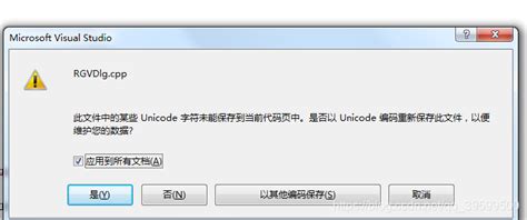 已经包含头文件仍然出现，错误c2065“未声明的标识符” c2065 未声明的标识符 csdn博客