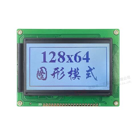 Factory Graphic FSTN Display 20 Pin 8 Bit Parallel Monochrome 128X64