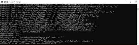 ノンプログラマー向けPythonAnacondaでpyファイルをダブルクリックで実行できるように設定する 隣IT