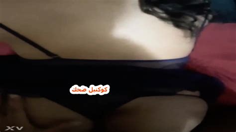 Saudi Girl Sex Arabic Muslim Granny My First Creampie Eporner
