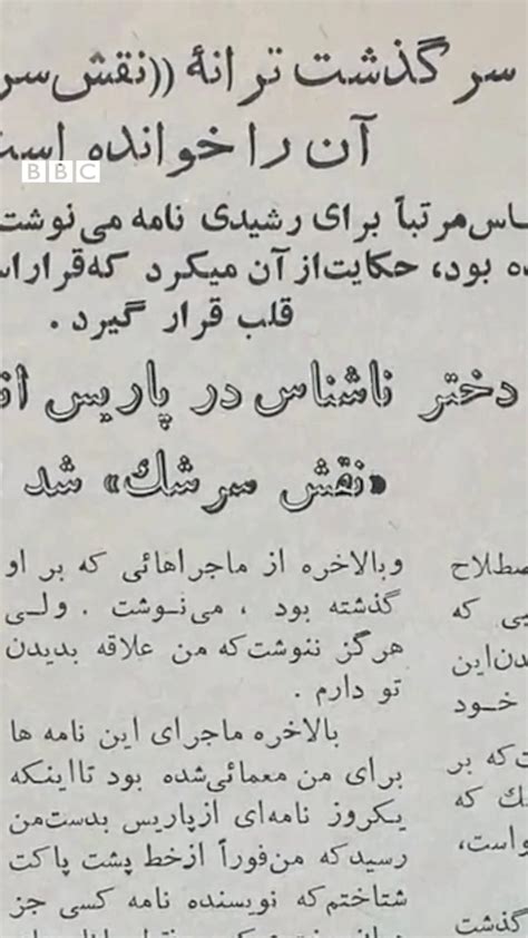 این هفته در آپارات فیلم سکس و فلسفه ساخته محسن مخملباف به نمایش در‌می‌آید آپارات را جمعه ساعت