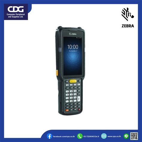 Zebra รุ่น Mc330m Mobile Computer เครื่องอ่านบาร์โค้ดพกพา Cps
