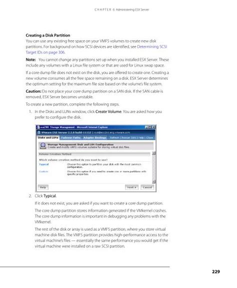 Vmware