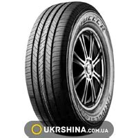 Шины Bridgestone купить в Киеве, резина Бриджстоун по недорогой цене ...