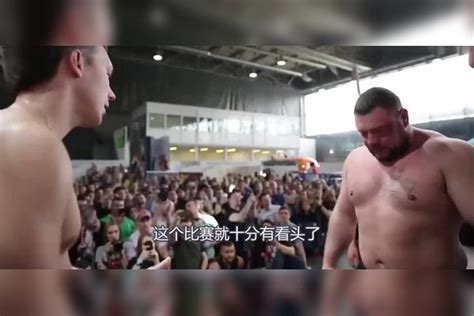 战斗民族“扇耳光”大赛！240斤壮汉巴掌落下的那一刻，全场安静了壮汉巴掌耳光