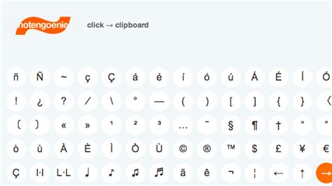 Ascii The Leaf Project