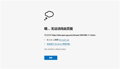 暴雪战网国际服下载方法最详细的下载安装图文教程 哔哩哔哩
