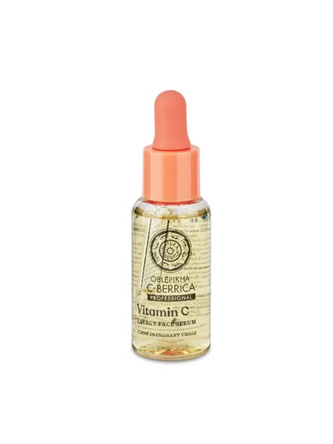 Natura Siberica Oblepikha C-Berrica energetizáló arcszérum - 30 ml