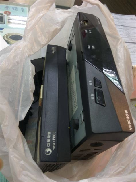 退 Mod！中華你慢慢去分潤吧。 看板 Mod 批踢踢實業坊