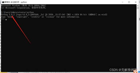 基于misra C 2012规则在vscode下集成cppcheck开源工具实现代码静态检查 Toy模板网