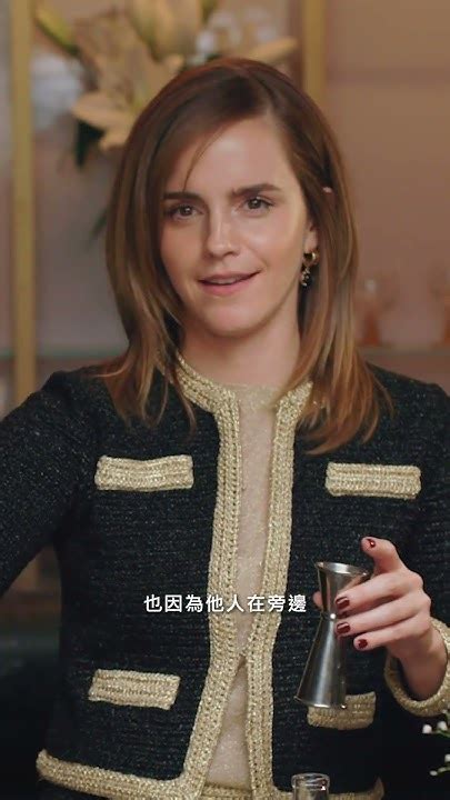 被親弟爆料個性其實超像妙麗？！ Youtube