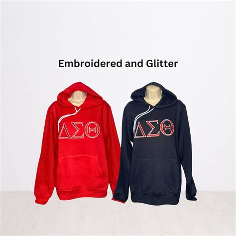 Sigma Etsy