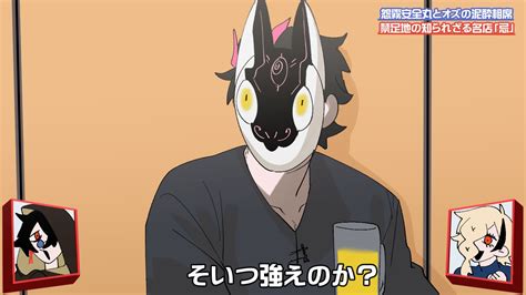 ｶﾞﾁｬ禁依頼再開11月めど on Twitter くそしょうもねえ https t co dvxIMnUV7p Twitter