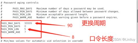等保测评（linux服务器）linux等保测评 Csdn博客