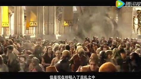 《神战：权力之眼》预告片2腾讯视频