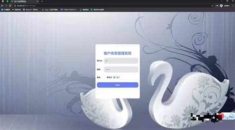 基于javaspringbootvuehtml5客户关系管理系统crm源码lw调试文档讲解等客户关系管理crm系统