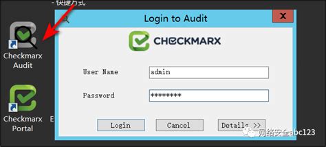 Checkmarx Csdn
