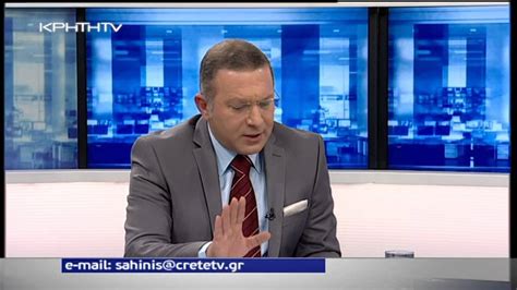 ΑΝΤΙΘΕΣΕΙΣ ΜΙΧΑΛΗΣ ΚΑΡΧΙΜΑΚΗΣ ΕΦΟΛΗΣ ΤΗΣ ΥΛΗΣ Youtube