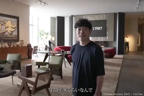 前澤友作氏、“次元が違う”新居を公開 「もうリビングが美術館」「大富豪のセンスの良さよ」 Sirabee