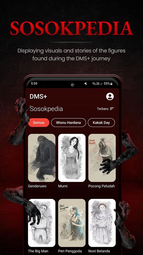 Dms Apk For Android Download