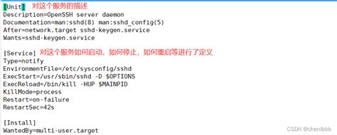 Linux学习笔记：linux开机启动流程详细介绍linux启动过程详解 Csdn博客