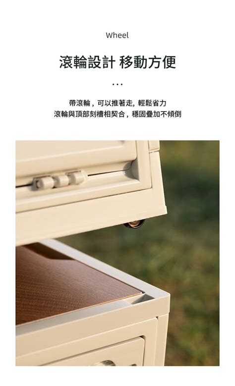 【daodi】原木板三開折疊收納箱 72l特大號 露營收納箱 置物箱 後車收納箱 車箱置物收納 － 松果購物