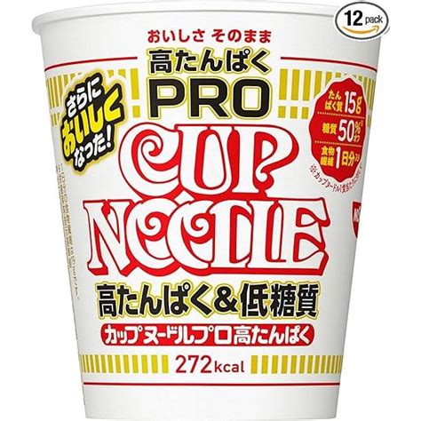 カップヌードル Pro 高たんぱくand低糖質 1日分の食物繊維入り 日清食品 カップ麺 74g×12個 Ni000 ルミーテック
