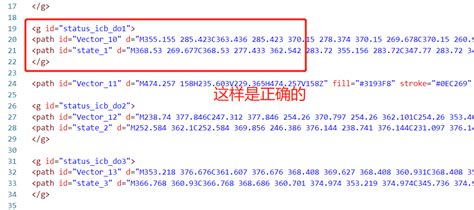 【gde12】svg的status的显示问题 Gritmvp 博客园