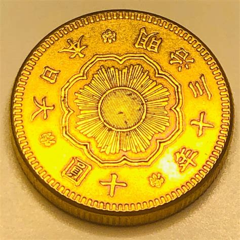 Yahooオークション 金貨 新十圓金貨 明治30年 菊の御紋 大日本 美品