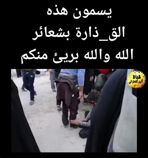 Yssur On Twitter {قل هل ننبئكم بالأخسرين أعمالا الذين ضل سعيهم في