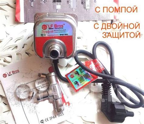 Установка предпусковых подогревателей 220 V - Ремонт в Хабаровске