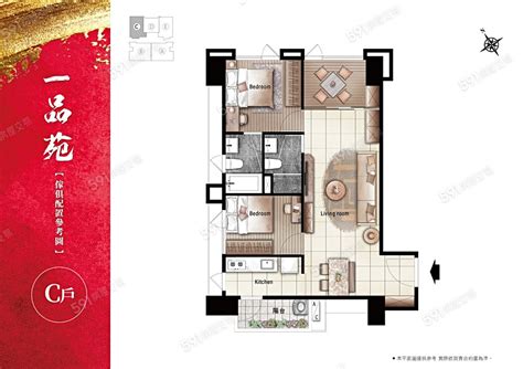 一品苑建案相冊 591新建案
