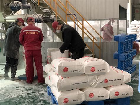 Hpmc Powder Hpmc Factory China Hpmc Manufacturer Buy Chemical Hpmc