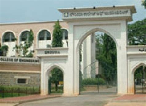 Ghousia College Of Engineering Ramanagara Karnataka Careerindia