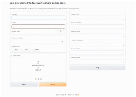 Building Interactive Web Apps With Gradio——junchuan Yu 2024