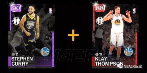 《nba2k19》全动态双人组合（duo）汇总 Nba2k19有哪些duo金州勇士 游民星空